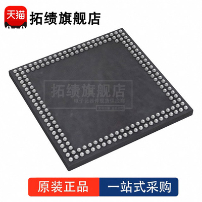 全新原装 MT46H128M32L2KQ-48 WT:C 封装 BGA-168 存储器 芯片 IC