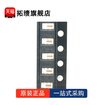 全新原装正品 BFHK-1072+ BFHK-1272+ BFHK-2582+ 带通滤波器Mini