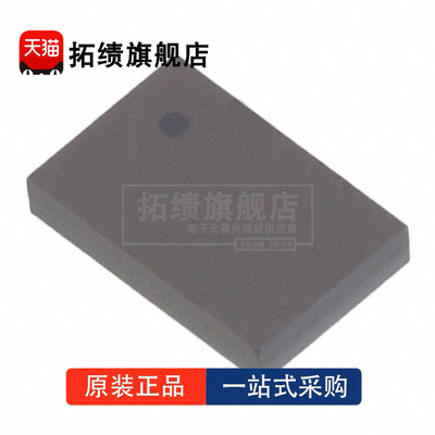全新原装 M24512-DFCS6TP/K 封装WLCSP-8 EEPROM 存储器 IC 512Kb