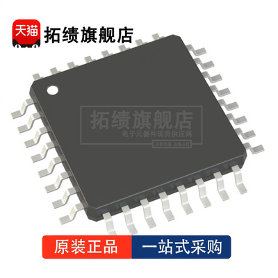 全新AD5762RCSUZ AD5764ASUZ BSUZ CSUZ RBSUZ RCSUZ 封装TQFP-32