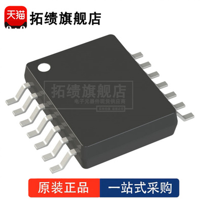 全新原装 OPA4202IPWR 封装 TSSOP-14 仪器 运算放大器 缓冲器 IC