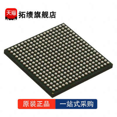 全新原装 AMIC110BZCZA 封装 NFBGA324 32位 嵌入式 微处理器芯片