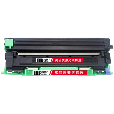 兄弟1035粉盒，打印清晰