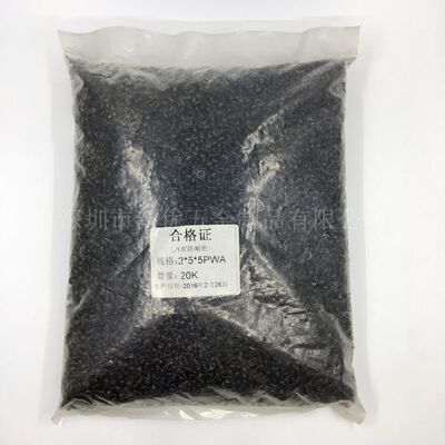 PWA十字圆头自攻螺丝带垫片