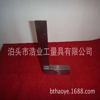 宽座角尺1500x1000 1600x1000 1250x800 2000x1200mm 2级