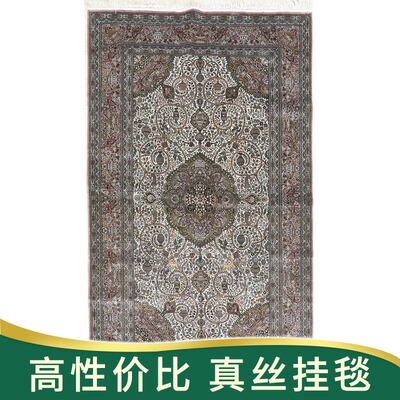 天匠地毯90x150cm手工真丝波斯地毯收藏古董地毯挂毯可定制地毯