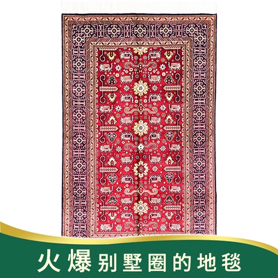 天匠90x150cm手工真丝部落地毯羊羔绒地毯卧室地毯家用满铺地垫