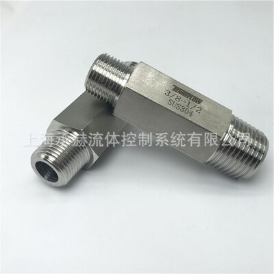 TENHEFLOW加工气动异径外丝直通接头1/2加长100mm变径直通双头丝