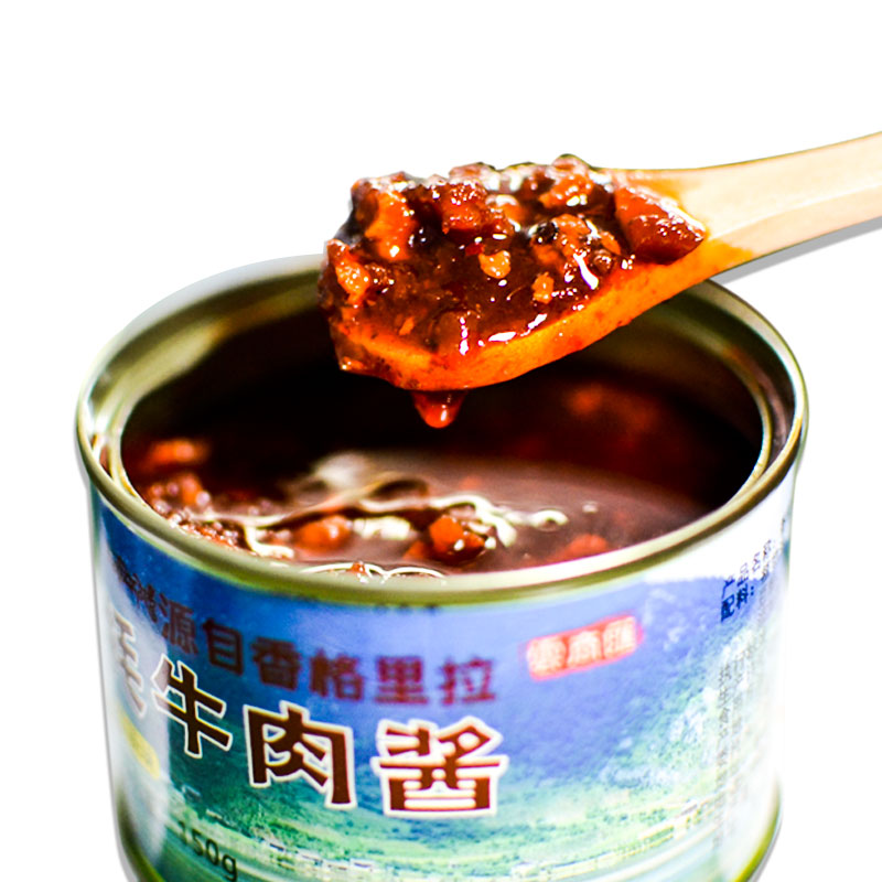 云商汇香格里拉特产高原牦牛肉酱150g*4罐下饭酱拌饭拌面酱佐餐酱