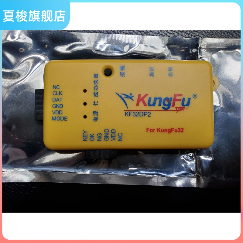 LG全新原装逻辑板 6870C-0802A LE650AQD-EMA1-Y31质保180天_虎窝淘