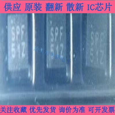 SPF-5122Z SPF5122Z 丝印 SPF51Z DFN8 射频低噪声放大器 QORVO