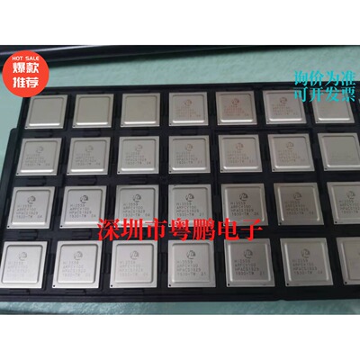HI3559A HI3559ARFCV100 HI3559AV100 BGA 原装正品