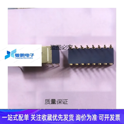 原装 AD524ADZ   CDIP-16  质量保证