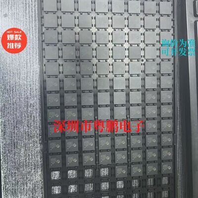 HI3516CRBCV500   BGA视频主控芯片 全新原装正品
