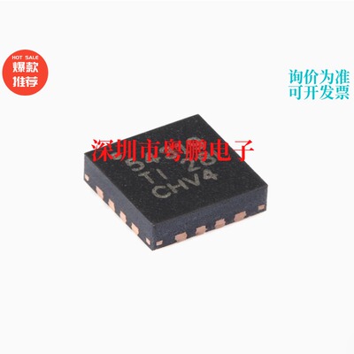 全新原装 TPS54319RTER WQFN-16 同步降压转换器芯片