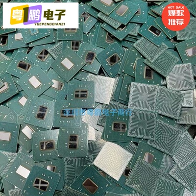 英特尔主板系列 坏芯片SR2CA SR2C4 SR2WC SREVJ外观好装饰用