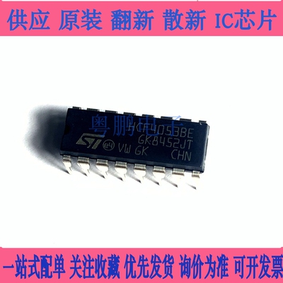 TLP521-4 HCF4053BE CD2025HCP BA5104 SC9148A保质直拍赞