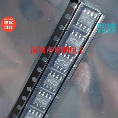 PT4115BSOH-B SOP-8贴片 LED驱动芯片IC 全新现货 欢迎咨询