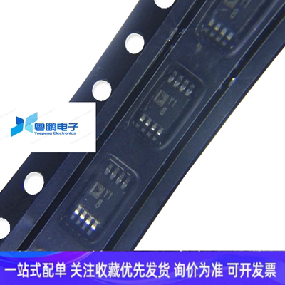 AD8226ARMZ AD8226ARM AD8226ARMZ-R7 Y18 原装正品