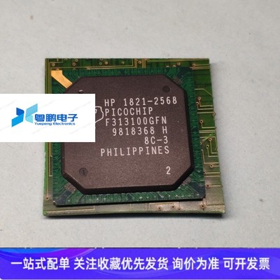 F313100GFN芯片 TI/德州BGA封装 拆机现货 联系议价