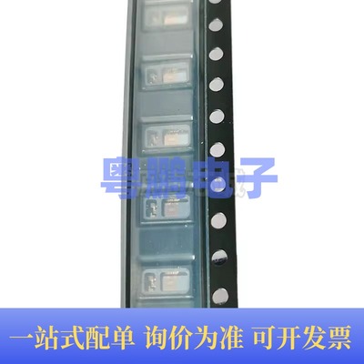 MAX30102EFD+T 封装OESIP-14 高灵敏度脉搏血氧仪和心率传感器