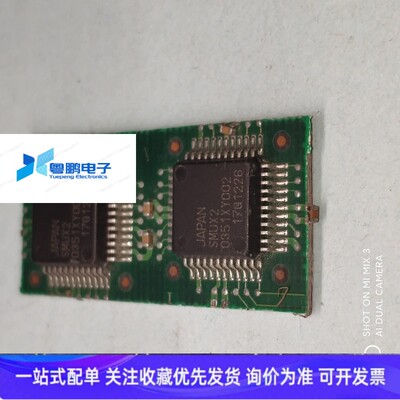 SMUX2  SWITZERLAND  STI446-110/45芯片 拆机现货 联系议价