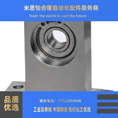 轴承座T型孔径25 BGHKA BGHKB6805 6905 6005 6205ZZ-40 50 60 80