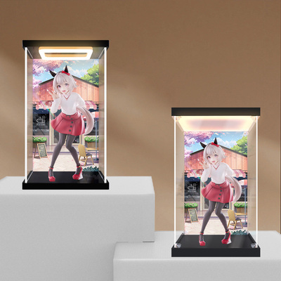 贝格宝适用FuRyu 赛马娘 Trio-Try-iT 真机伶 景品手办灯光收纳盒