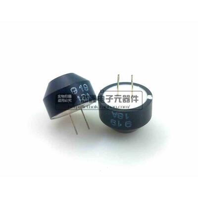 进口ProWave防水型18MM超声波收发器40KHz测距传感器探头-75dB