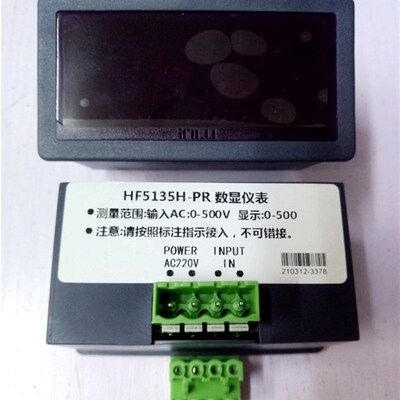 HenFa HF5135H-PR 3位半数显仪表 交流直流电压表 电流表 AC220V