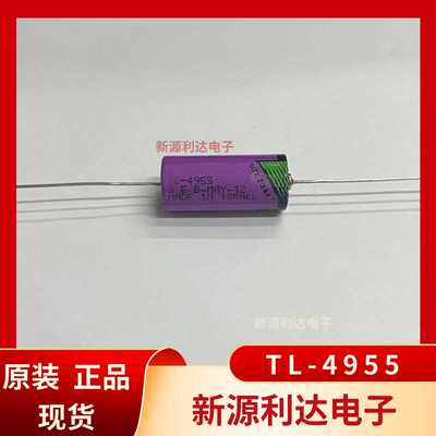 以色列TADIRAN TL-4955 2/3A 3.6V TL4955 17330 锂电池