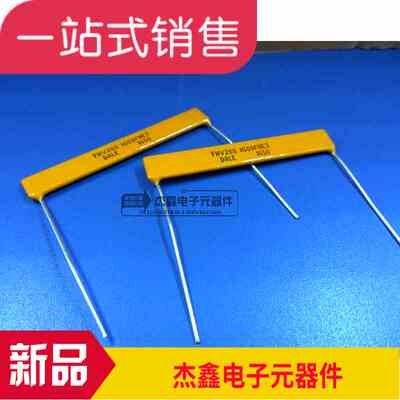 FHV2001G00FNEB FHV2001G00FNE3 DALE VISHAY厚膜电阻 全新