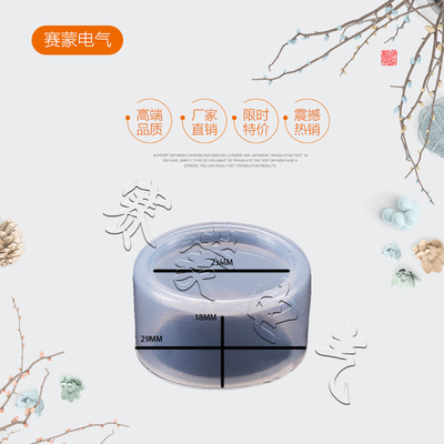 22mm按钮开关防水帽防护套防尘罩密封硅胶材圆形100只LA38 LAY37