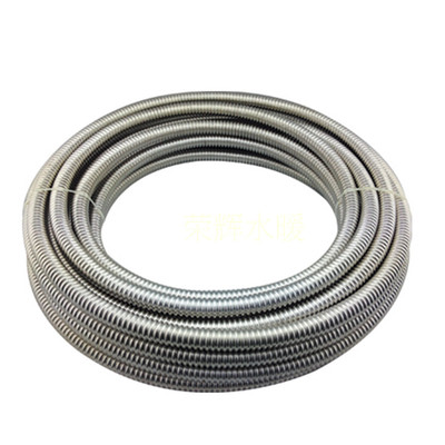 正宗进口304材质不锈钢波纹管  软管16mm  18.5mm   20mm  22mm..