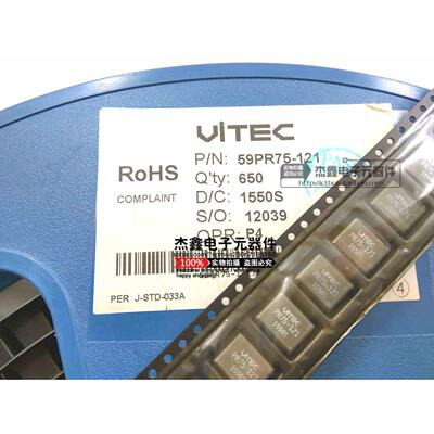 59PR75-121 VITEC贴片高频功率电感120nH 95A 0.12uh 10*8*8mm