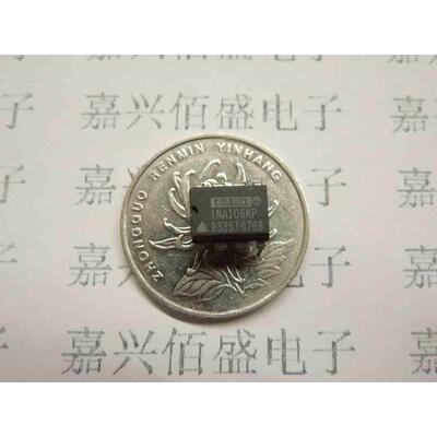 全新INA106KP