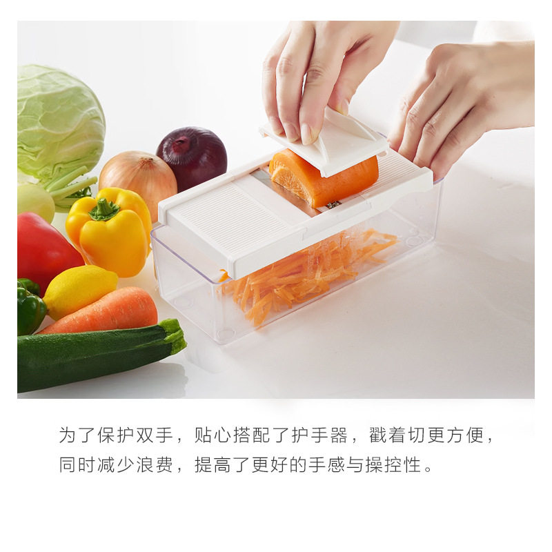 多功能切菜器厨房用品手动土豆切片擦丝切菜神器蔬菜沥水篮擦丝器