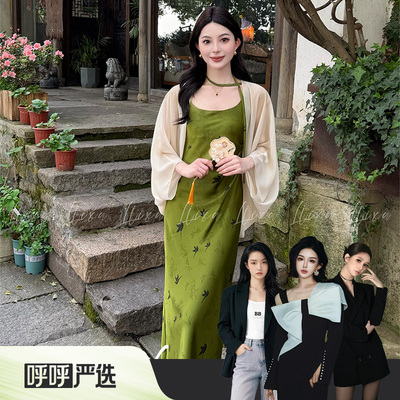 【呼呼严选专享】夏季国风纯色连衣裙绿色百搭中长款裙子Q52LQ441