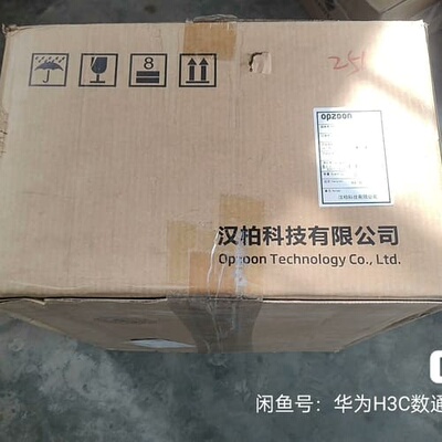 议价汉柏PT-3560-28T 千兆24个电+4个千兆复用光网管可维修