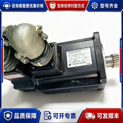 议价安川伺服电机USAREM-03CFJ41件3可维修