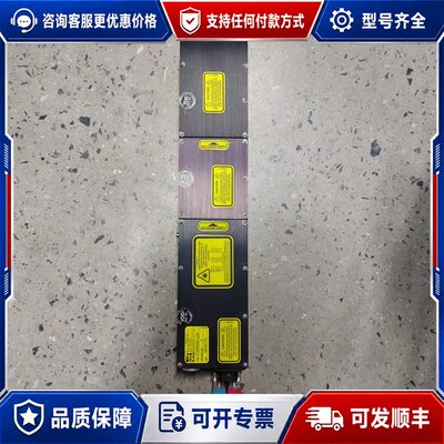 议价QUANTEL BIG SKY激光器，型号17008可维修