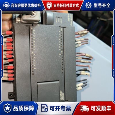 议价xintaiyang PLC 型号:CPU224可维修