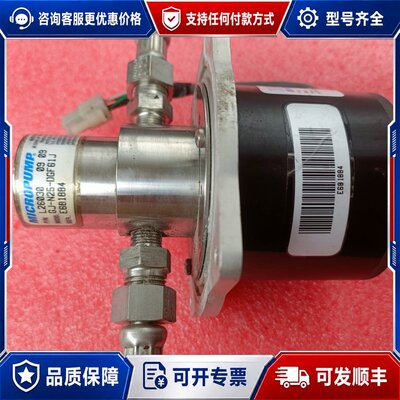 议价MICROPUMP，L26862，L26030.磁力驱动可维修