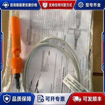 议价德国液压开关NKP-Y44223/1401 是可维修