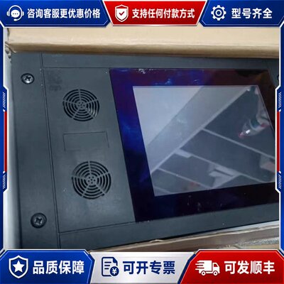 议价98新 康士伯KONSBERG WCC600显示模块可维修