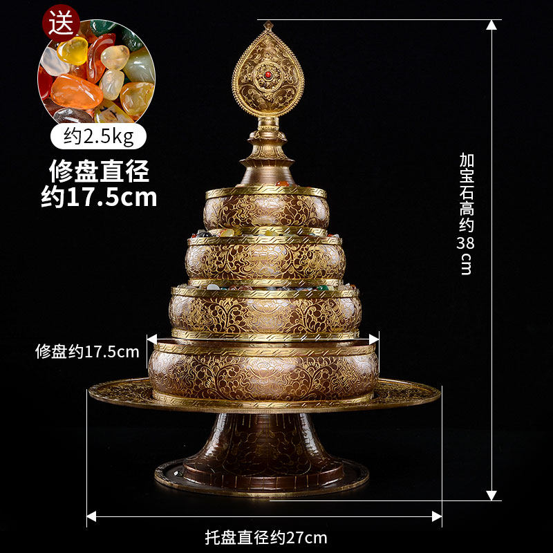 供曼扎摆件 紫铜镀金雕花尼泊尔手工藏族铜曼扎盘 曼茶罗 修盘