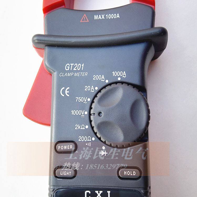 。精工品质全保护万用表GT201数显多功能钳形表1000A塑料盒包装现_虎窝淘