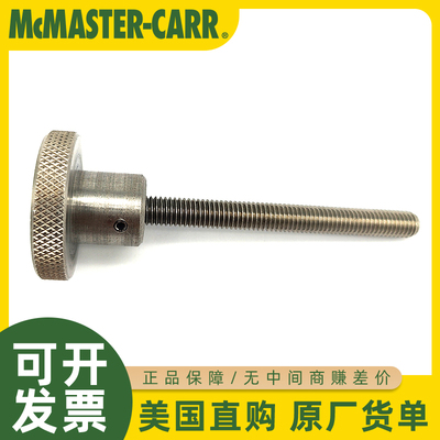 McMASTER-CARR滚花旋钮