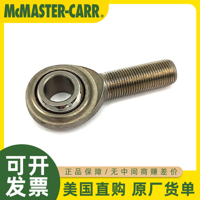 McMASTER-CARR球接头杆端