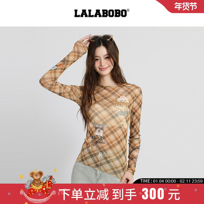 LALABOBO萌宠小狗网纱T恤